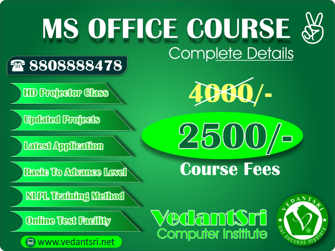 MS Office Course Fees, Duration, Scope, Syllabus, Admission,