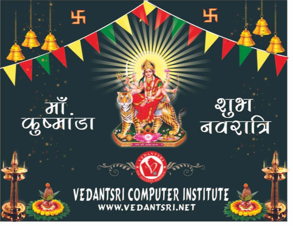 Navratri Poster Design In CorelDraw, Easy And Effective