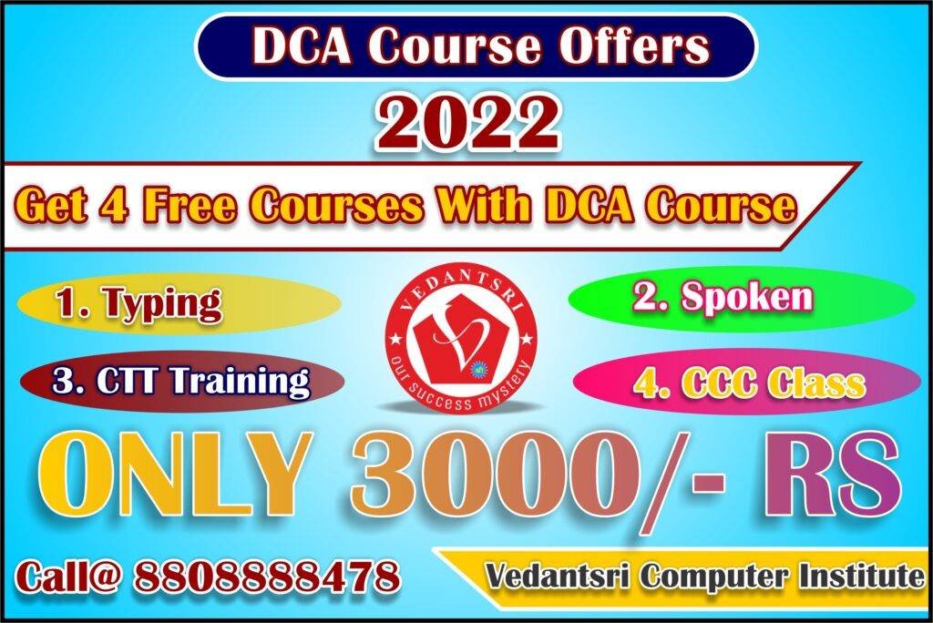 DCA Course Syllabus Top 1 Best Institute Duration DCA Course Syllabus Top 1 Best Institute Duration
