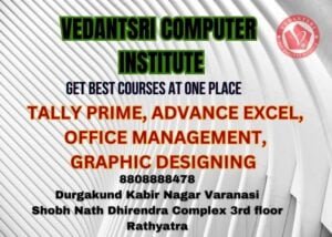 Top 10 Computer Courses After 10th And 12th - VedantSri Official