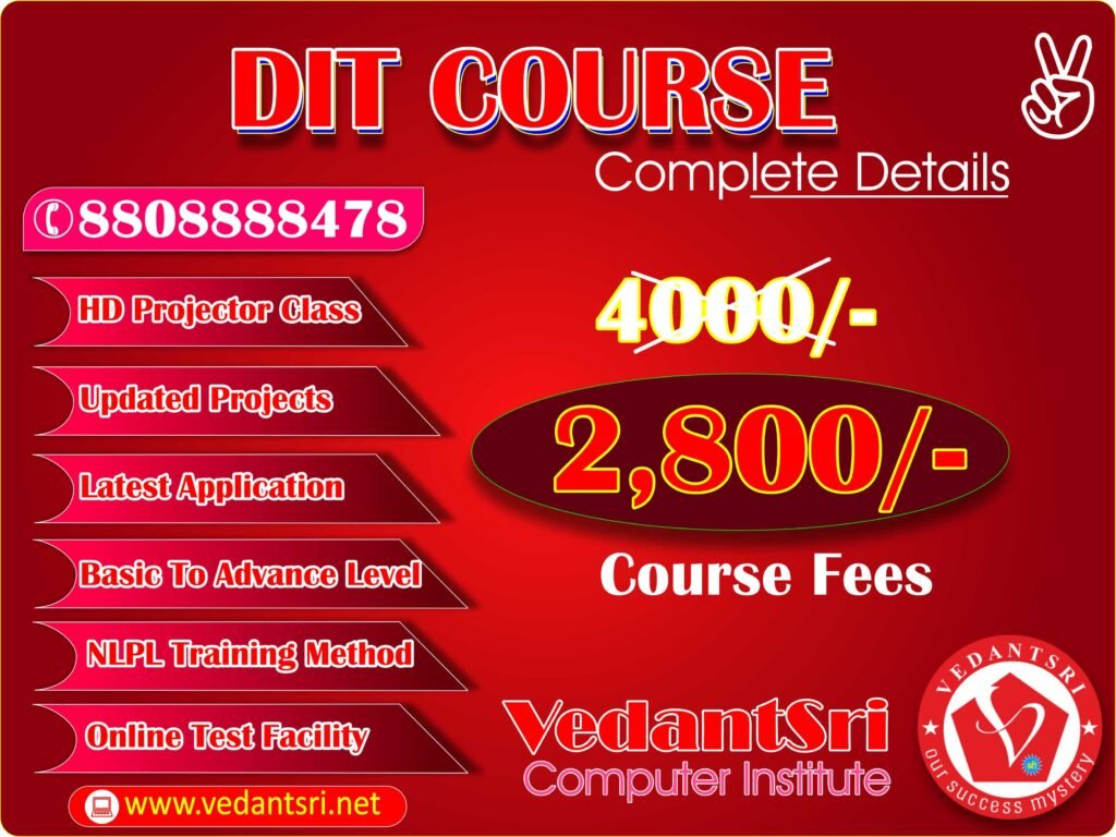 DIT Course Details, Fees, Duration, Syllabus, Admission, Job